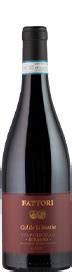 Fattori Valpolicella Ripasso Col De La Bastia DOC 2019 Naked Wines