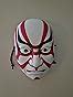 Amazon Omatsuri Land Japanese Kabuki Mask Sujiguma Design Beauty Personal Care