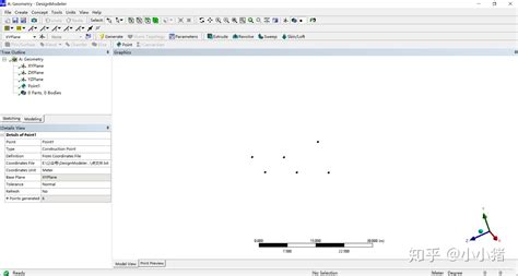 空间点和空间曲线（ansys Workbench） 知乎