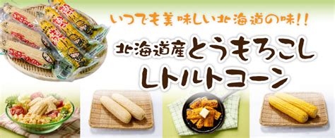 【楽天市場】【予約】 北海道産 アスパラガス グリーンアスパラガス S～2l混 800g1kg15kg2kg25kg3kg