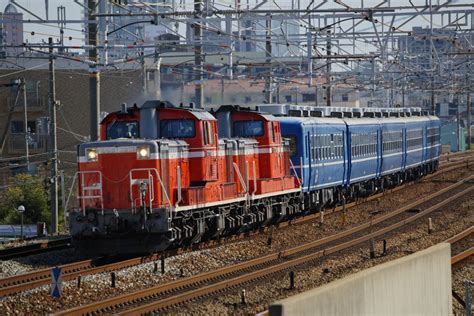 むかし鉄いま鉄な日々 DD重連網干訓練