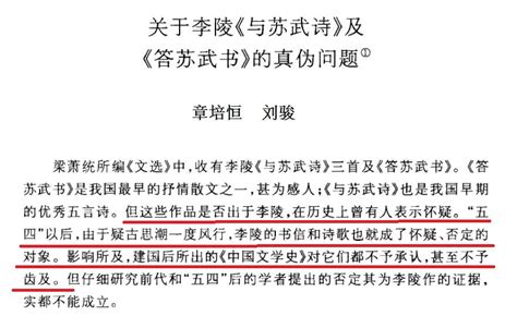 一直不懂苏轼为什么很流行一直流行 书格