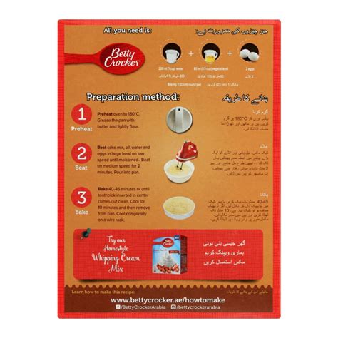 Purchase Betty Crocker Super Moist Cake Mix Vanilla G Online At Best Price In Pakistan