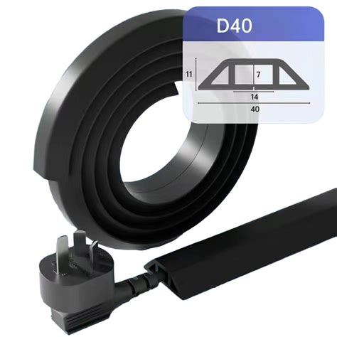 3 Meters Wire Cover Self Adhesive Floor Cable Protector Wire Cover