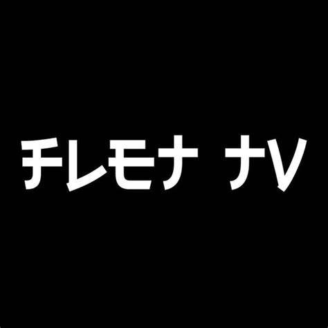 Filip Dvořák Flet Tv • Threads Say More