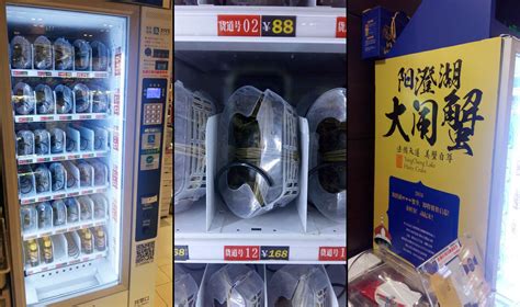 Live Crabs Vending Machine In Shanghai Wechat And Alipay Mobile Payments