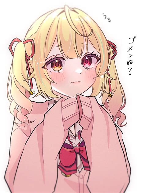 Kami on Twitter RT shiratama maru ᯅ サラ星図