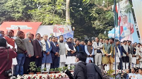 ছাত্রলীগের প্রতিষ্ঠাবার্ষিকীর অনুষ্ঠানে বর্তমান সাবেকদের মিলনমেলা