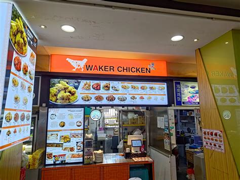 Review Waker Chicken Singapore