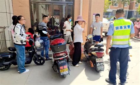 创城进行时 固原交警：以文明交通为抓手，持续推进创城交通秩序整治工作澎湃号·政务澎湃新闻 The Paper