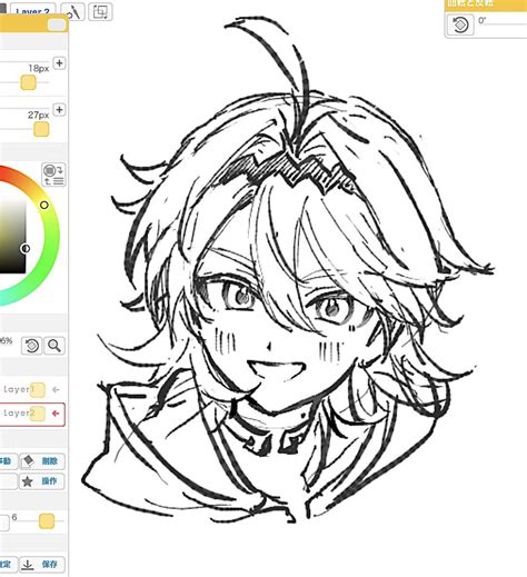 藤本貴志の漫画