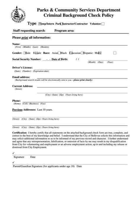 Background Screening Policy Template