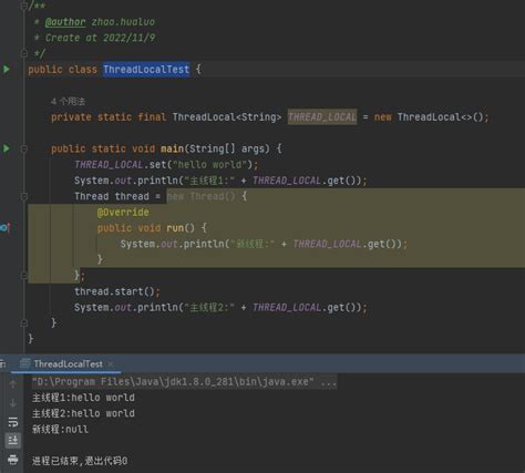 Mdc、threadlocal、inheritablethreadlocal的区别和联系mdc和threadlocal Csdn博客