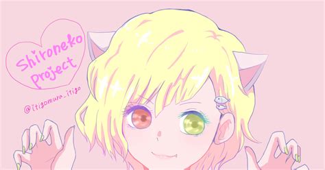 白猫プロジェクト シャルロット初描き 苺うさぎのイラスト Pixiv