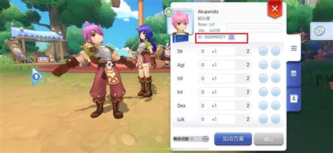 Gametopup Ragnarok M