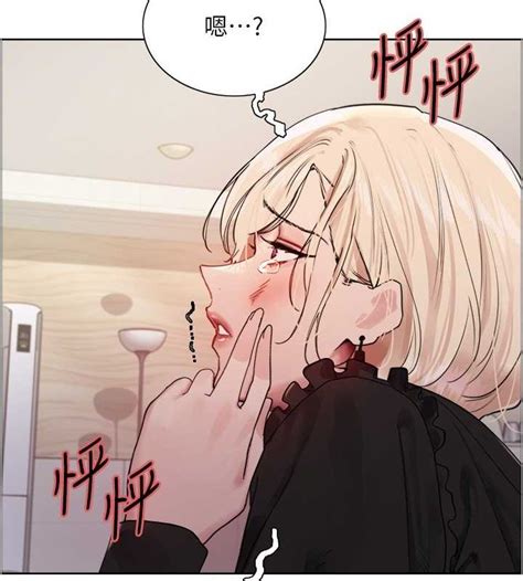 第2季第53話 請主人狠狠地懲罰我♥ 《色輪眼》無刪減版免費在線閱讀 漫畫大濕 免費无删减漫畫
