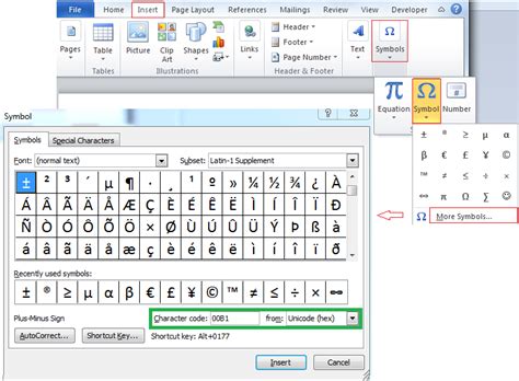 How To Customize RTF Output Using Unicode And RTF Code