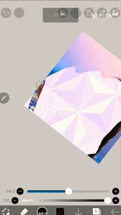 누구라니까 빌빌tv 재밌는 맞춰보세요 맞추기 Youtube