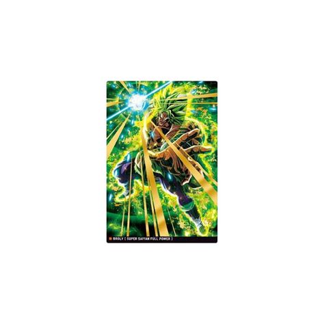 Itajaga Dragon Ball 1 11 Sr Broly Full Power