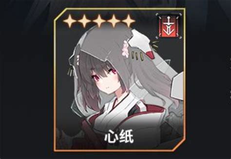 苍雾残响角色推荐 什么角色值得培养 好玩软件