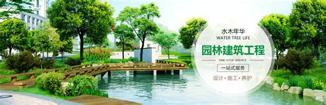 彩色生态透水混凝土 透水混凝土路面 赣州透水混凝土厂商 江西水木年华园林建筑工程有限公司