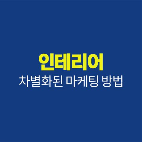 콘테크 스마트건설기술 소식