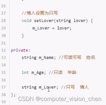 C 类中public 和 protected 和 private访问权限 struct和class的区别 类成员设置为私有自己控制权限