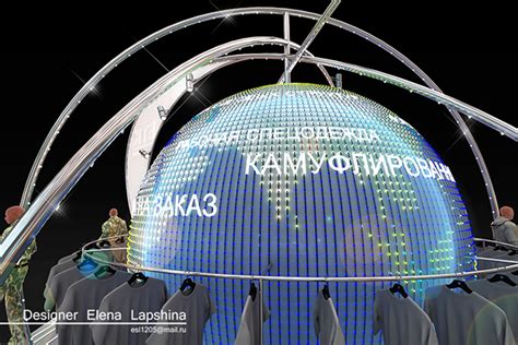 БТК Group on Behance