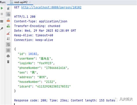 保护敏感数据Spring Boot中敏感字段加密解密的高效解决方案 CTO