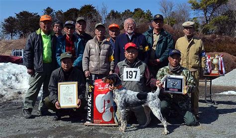 Zenryo Or Jp Zenryo 2014 Ef Bc Bf E8 8b A5 E7 8a Ac Ef Bc 93 E4 Bd 8d 