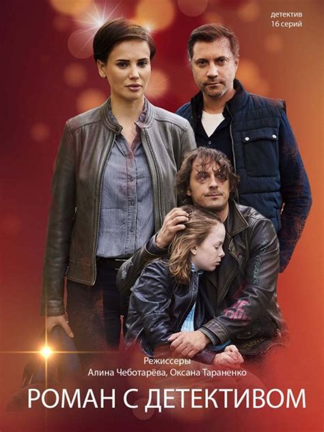 შენ Shen You Geosaitebi Tv ახალი ფილმები და სერიალები ქართულად Axali Filmebi Da