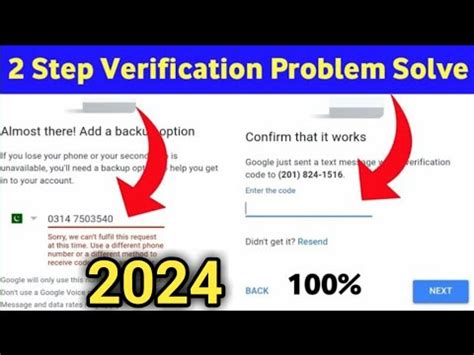 2 Step Verification Kaise On Kare2024 | Google Account 2 Step Verification Problem Solved - YouTube
