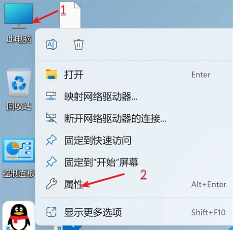 Windows系统之环境变量windows环境变量 Csdn博客