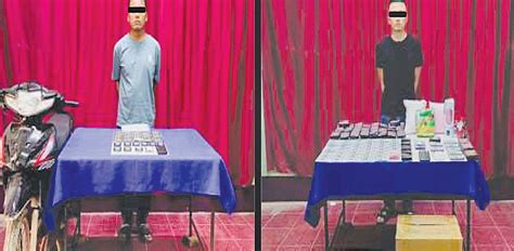 ရမည်းသင်းနှင့် တာချီလိတ်မြို့တို့တွင် မူးယစ်ဆေးဝါးများ ဖမ်းဆီးရမိ