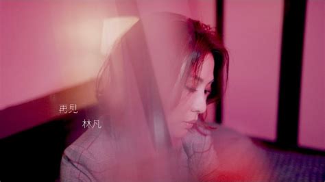 Bai Yue Guang Yu Zhu Sha Zhi 白月光與硃砂痣 By Li 2c Pinyin Lyrics And English