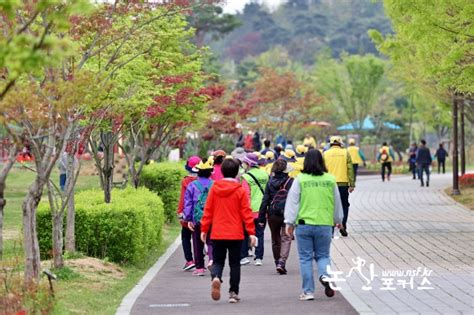 논산 시민가족공원 걸으며 “건강 다졌어요”