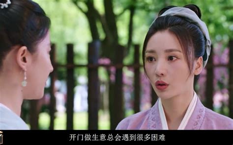 梦华录：刘亦菲看光陈晓身材这幕，忍不住回看30遍，场面太刺激了哔哩哔哩bilibili