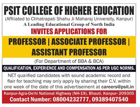 Psit College Facultyplus