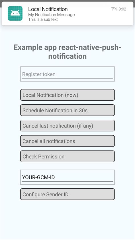 React Native发送通知 Csdn博客