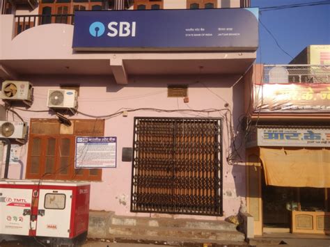 Banks Strike Affected Crore Rupees Transactions In Rajasthan Jaipur