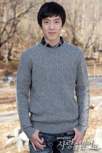 Yoon Hong Bin Picture Gallery Hancinema The Korean Movie