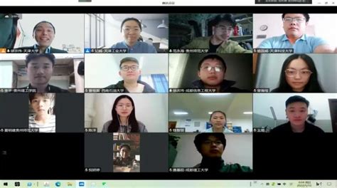 我院2篇毕业设计获评首届全国仪器类专业本科生毕业设计交流会优秀毕业设计（论文） 大数据学院