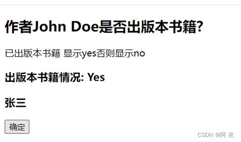 Vue的computed属性该属性只读如何现实修改 vue修改computed的数据 CSDN博客