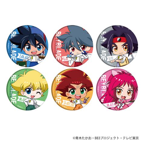 『爆転シュート ベイブレード Gレボリューション』缶バッジ 06box 全6種ミニキャライラスト Anime Storejp