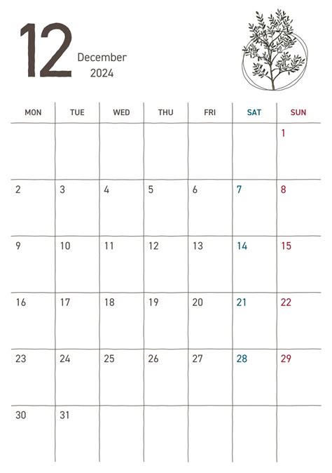 B6カレンダー｜2024年12月｜フリー素材 Greenstock40 Calendar 12 Month Calendar