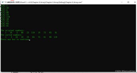选择排序法常见错误，谭浩强c程序设计数组习题详解（c语言）选择排序算法中可能遇到的问题 Csdn博客