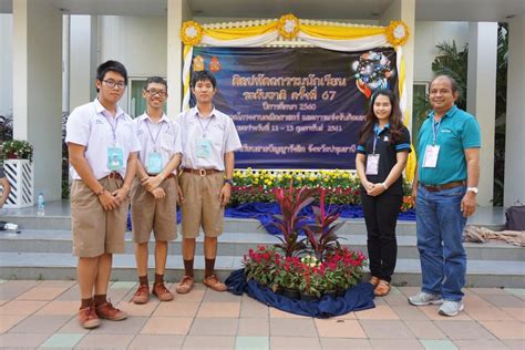 ขอแสดงความยินดีกับน โครงการ พสวท โรงเรียนพิษณุโลกพิทยาคม Facebook