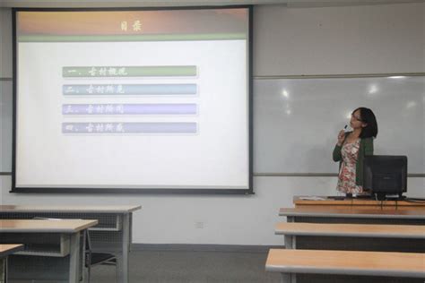 我院社会实践经验交流会成功举办 南燕新闻网