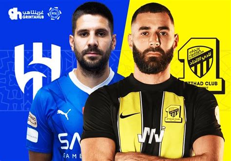 الهلال والاتحاد في قمة عربية مرتقبة في ربع نهائي دوري أبطال آسيا 2024
