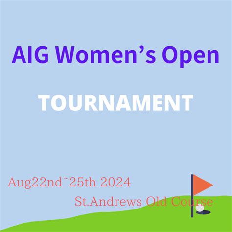 Aig全英女子オープンゴルフ 放送予定・組み合わせ・速報もお届け マルチな視点で見よう